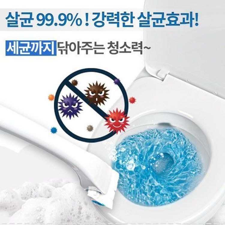 이지드롭 변기크리너 홈플러스 택배배송