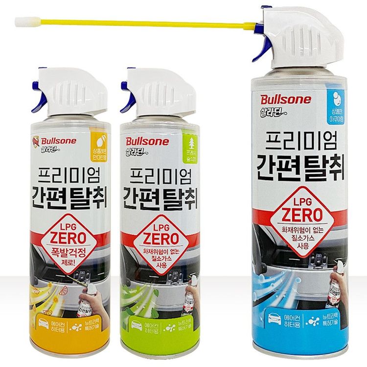 불스원 프리미엄 간편탈취 에어컨 히터 냄새 차량용 홈플러스 택배배송