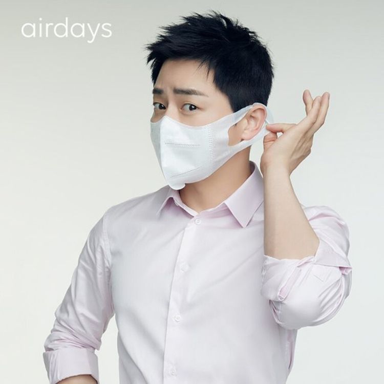 Kf Ad 에어데이즈 화이트 50매 세부리 조정석마스크 홈플러스 택배배송