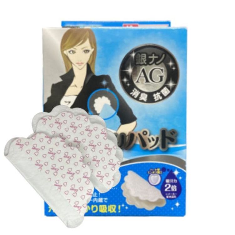 겨땀 실용적인 N6213b4535f 겨드랑이 땀 데오 패치 패드 40매입 홈플러스 택배배송