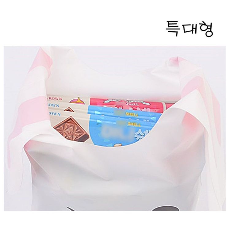 보자기 포장 봉투 토끼 래빗 특대형 20개 랜덤 홈플러스 택배배송