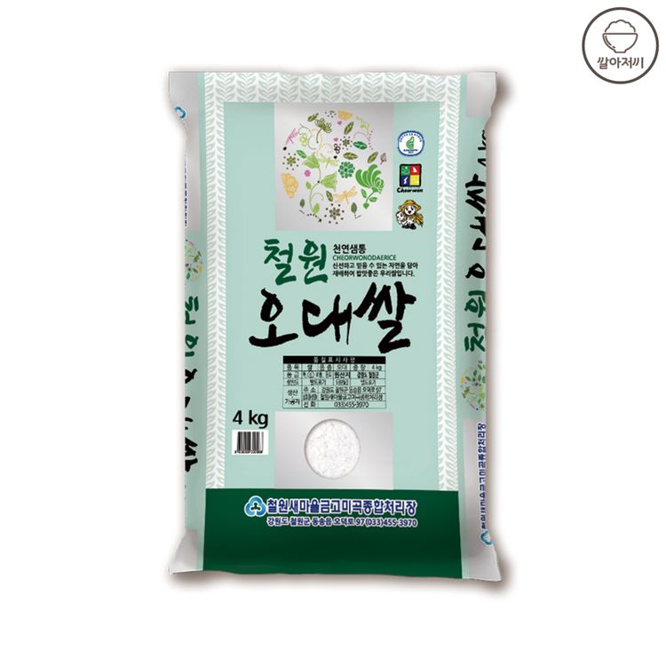 23년산 철원오대쌀 4kg 무료배송 홈플러스 택배배송