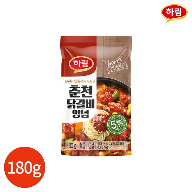 춘천 닭갈비 양념 180g 홈플러스 택배배송