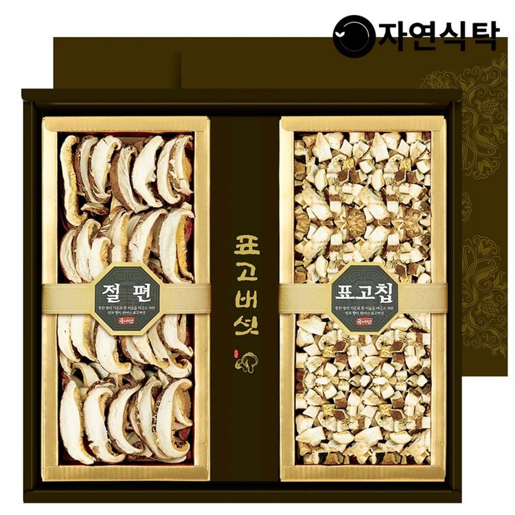 국내산 참나무 표고버섯 선물세트 행복7호 절편100g표고칩100g 홈플러스 택배배송
