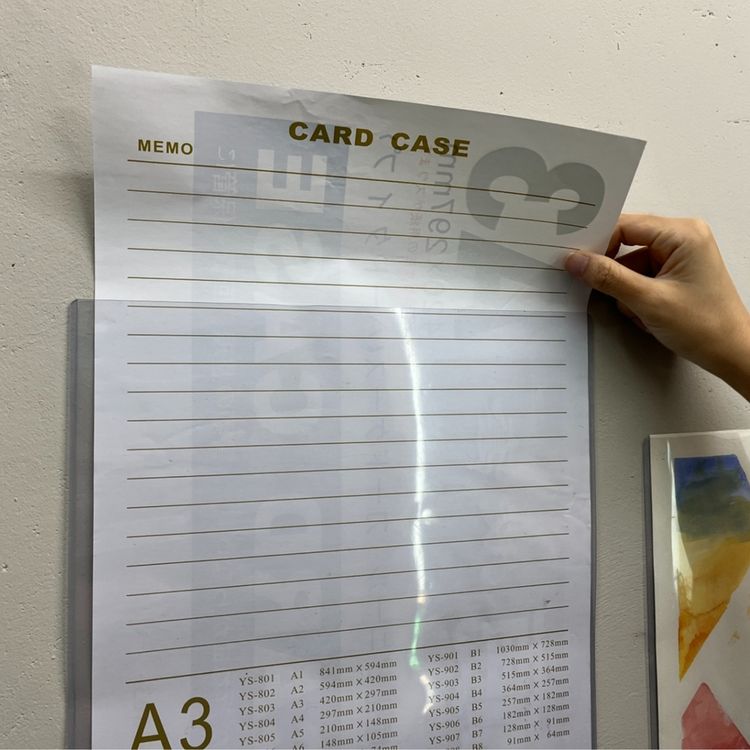 프리전트 다꾸템 안내 부착용 세로형 꽂이판 Pvc A3 홈플러스 택배배송