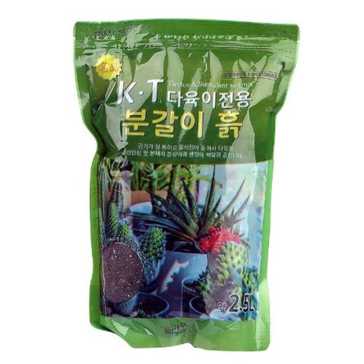 다육이 전용 흙 분갈이흙 배양토 퇴비 거름 홈플러스 택배배송