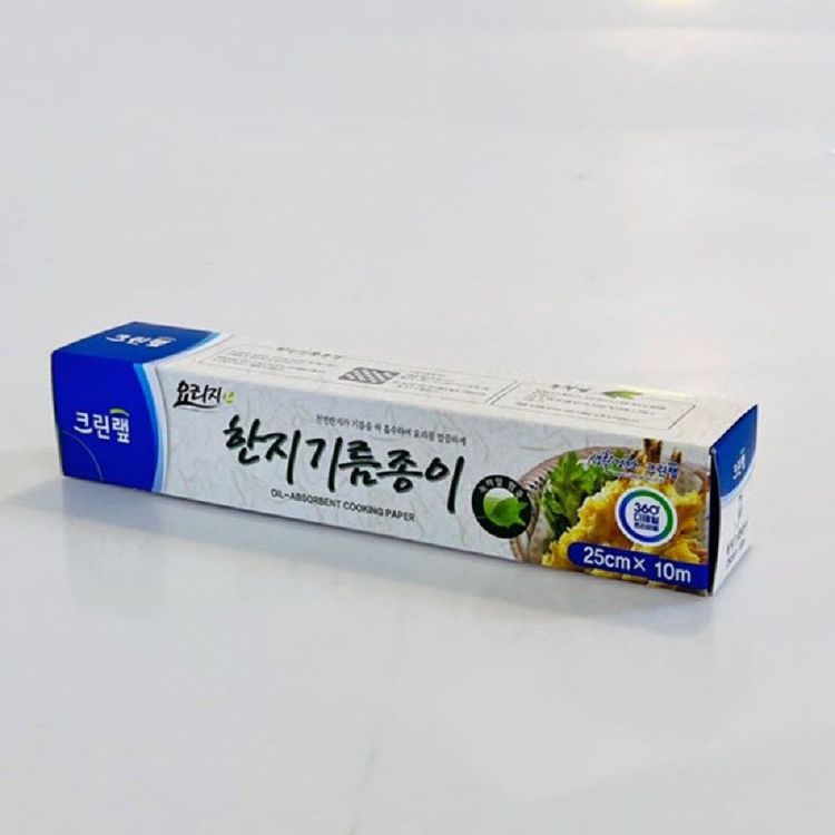 크린랩 한지 기름종이25cmx10m 홈플러스 택배배송