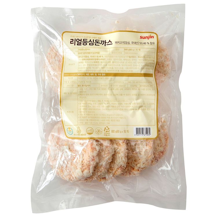 선진fs 국산 돼지고기등심 리얼 등심 돈까스 800g80g X 10개 홈플러스 택배배송