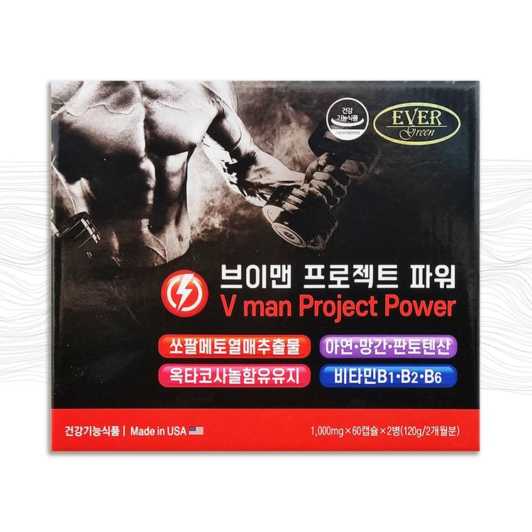 에버그린 쏘팔메토 아연 브이맨 프로젝트파워 120캡슐 홈플러스 택배배송