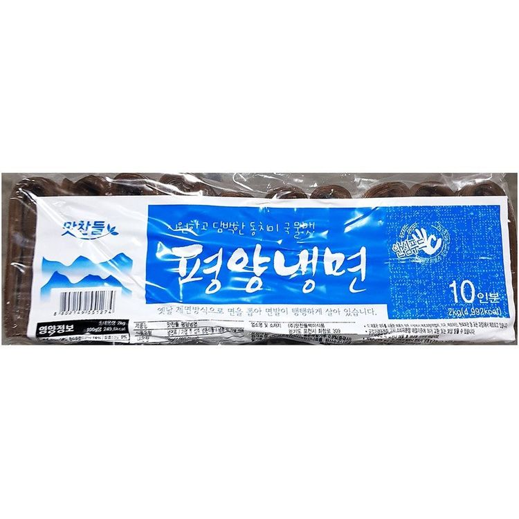 맛찬들 평양냉면사리 200gx10x8 홈플러스 택배배송