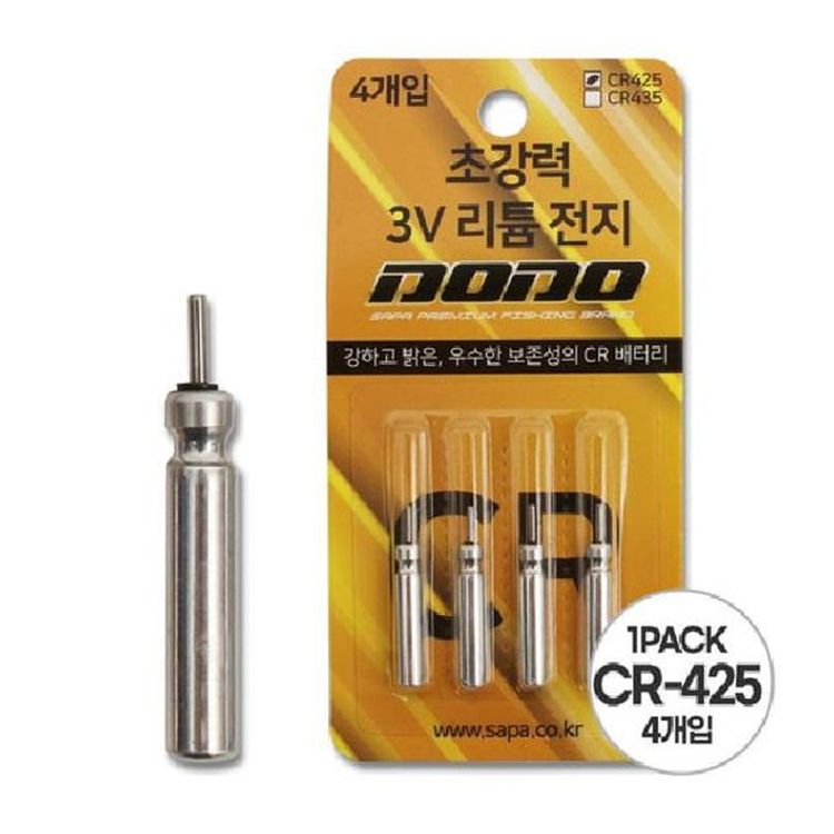 싸파 도도 초강력 3v 리튬전지 Cr425 4개입 리필전지 홈플러스 택배배송