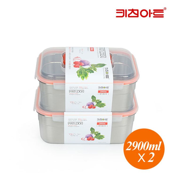 키친아트 아트락 직사각 핸디2호 2900ml X 2개 홈플러스 택배배송