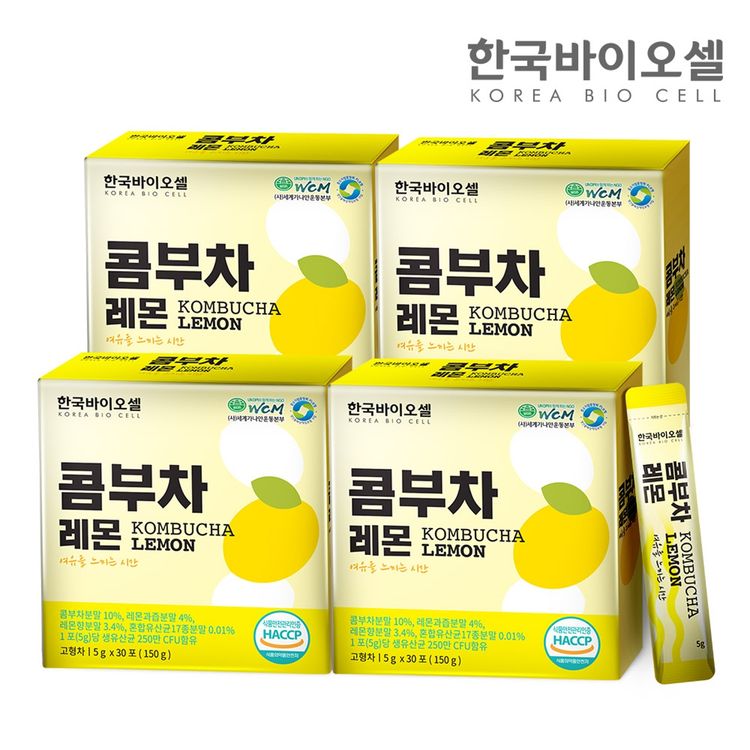 한국바이오셀 콤부차 레몬 4세트5g X 120포 홈플러스 택배배송