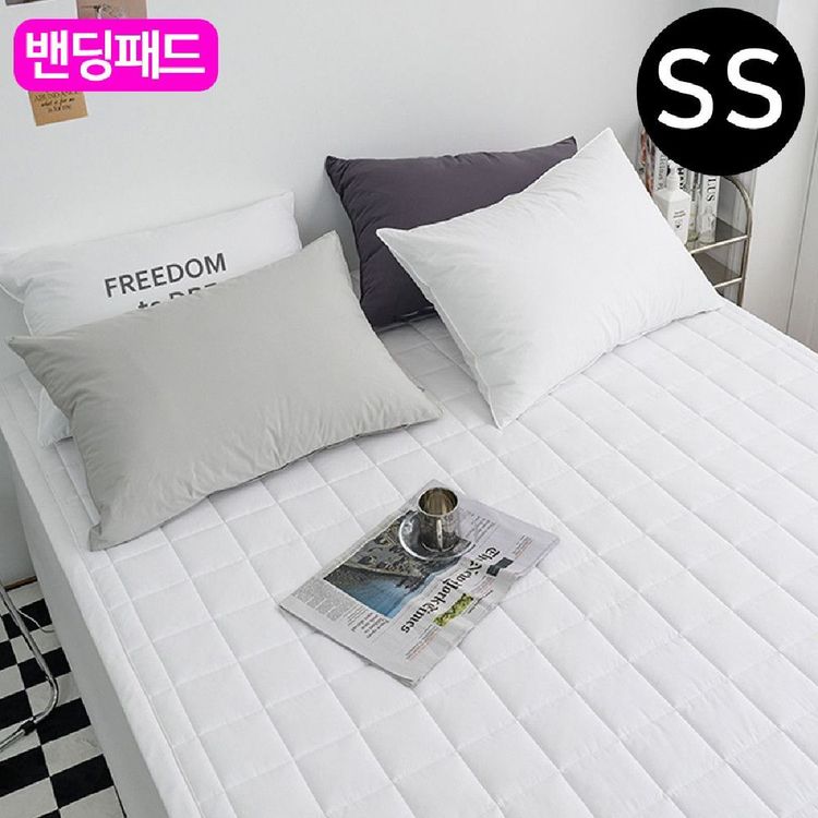 샤이니 순면 밴딩 패드 슈퍼싱글ss 화이트 카페트겸용 홈플러스 택배배송