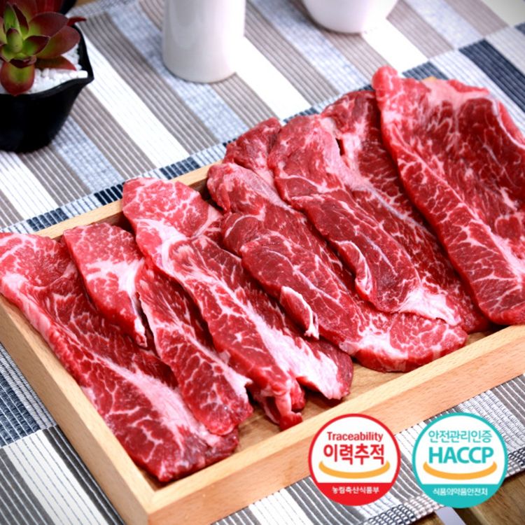 소고기 부채살 냉장육 프라임등급 400g 구이용 스테이크용 홈플러스 택배배송