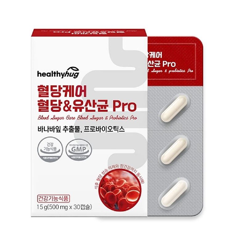 헬씨허그 혈당케어 혈당 유산균 프로 30캡슐 홈플러스 택배배송