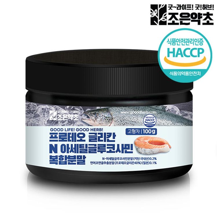 프로테오글리칸 아세틸글루코사민 연어코연골 분말 100g 홈플러스 택배배송