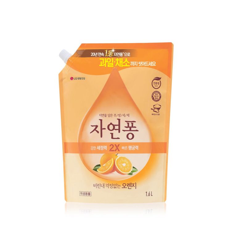 친환경 Lg생활건강 자연퐁 오렌지 주방세제리필 16l 홈플러스