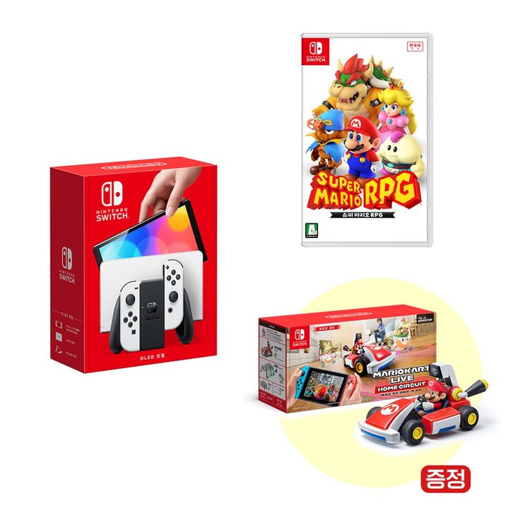 Switch본체화이트oled모델슈퍼마리오rpg홈써킷 홈플러스 택배배송