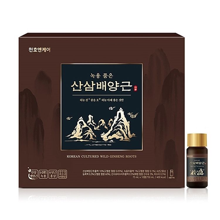 천호엔케어 녹용 품은 산삼배양근 10병 선물세트 홈플러스 택배배송