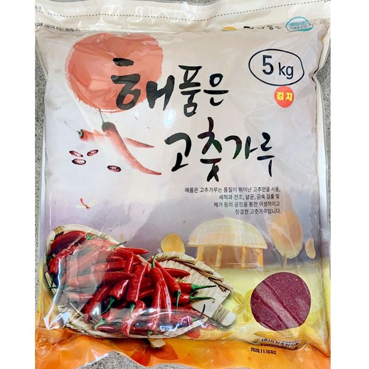 해품은 김치용 고춧가루 5k 홈플러스 택배배송