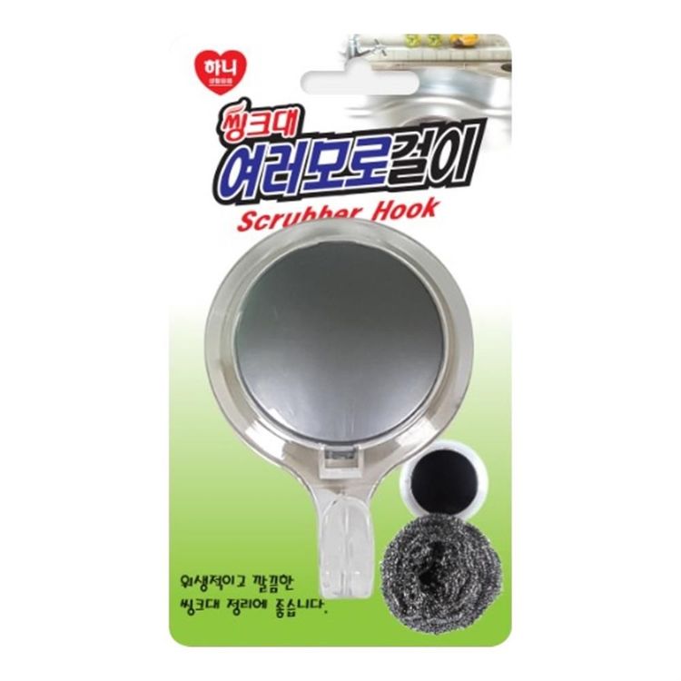 나혼자생활 행거맨 흡착식대야 하니 걸이 홈플러스 택배배송