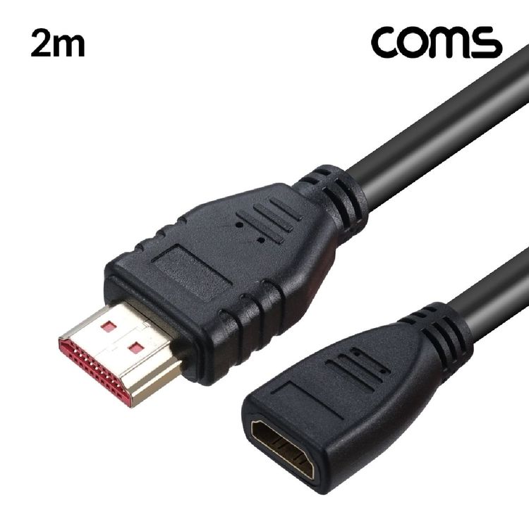 Coms Hdmi V21 연장 케이블 8k 60hz Uhd 2m 영상케이블 연결케이블 모 홈플러스 택배배송