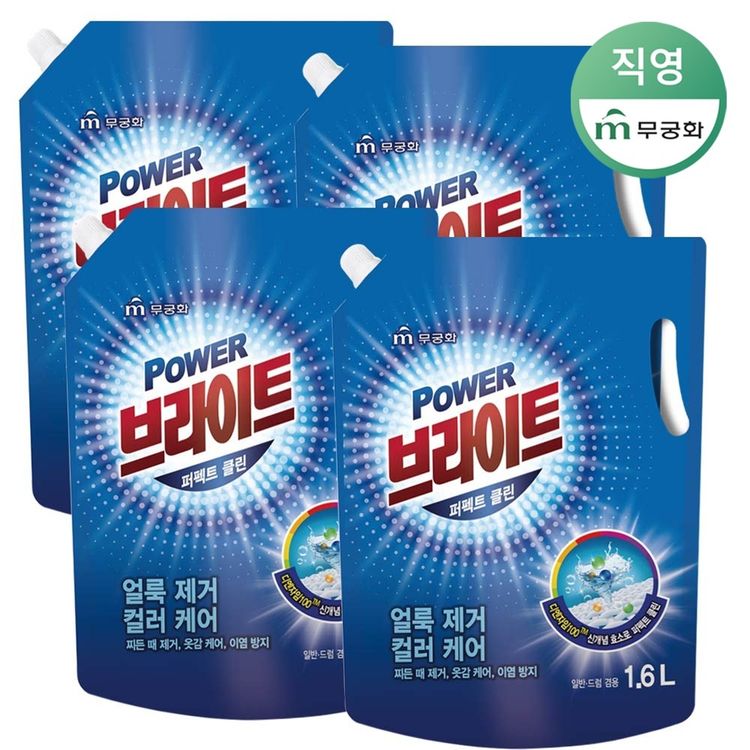 무궁화 파워 브라이트 퍼펙트클린 액체세제 16l X 4개 홈플러스 택배배송