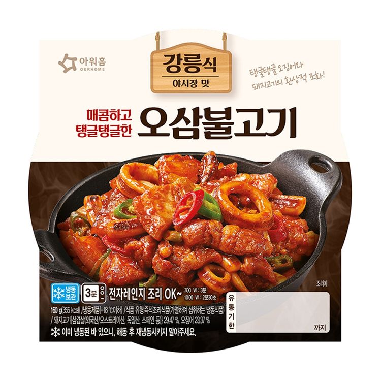 푸른들마켓 아워홈 오삼불고기 160g 홈플러스 택배배송