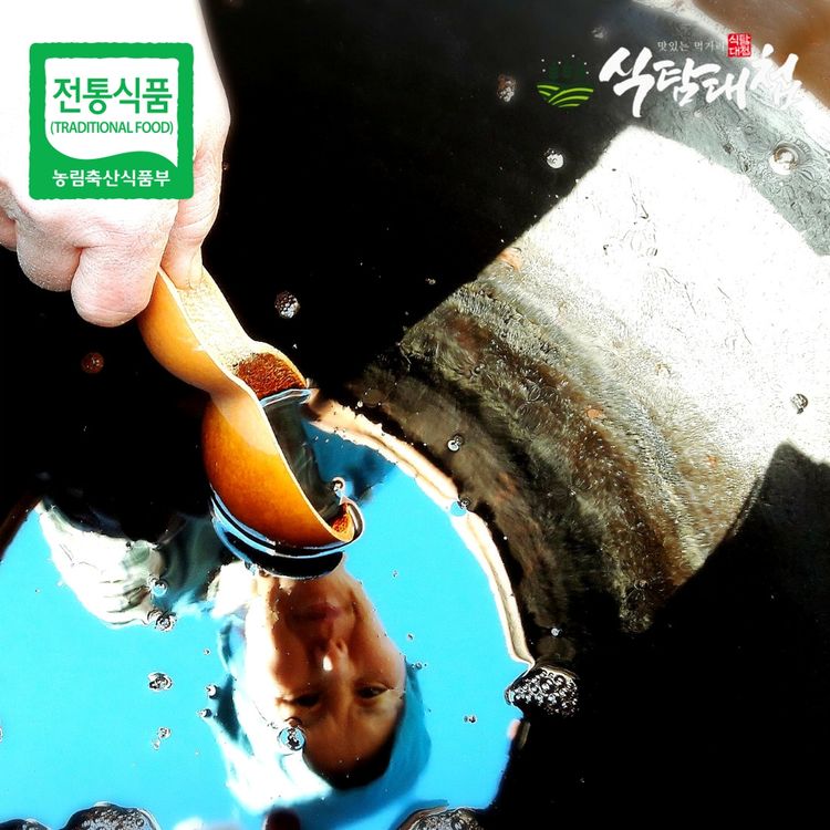 식탐대첩 충남 부여 송화영 전통식품 재래식 간장 100ml 홈플러스 택배배송