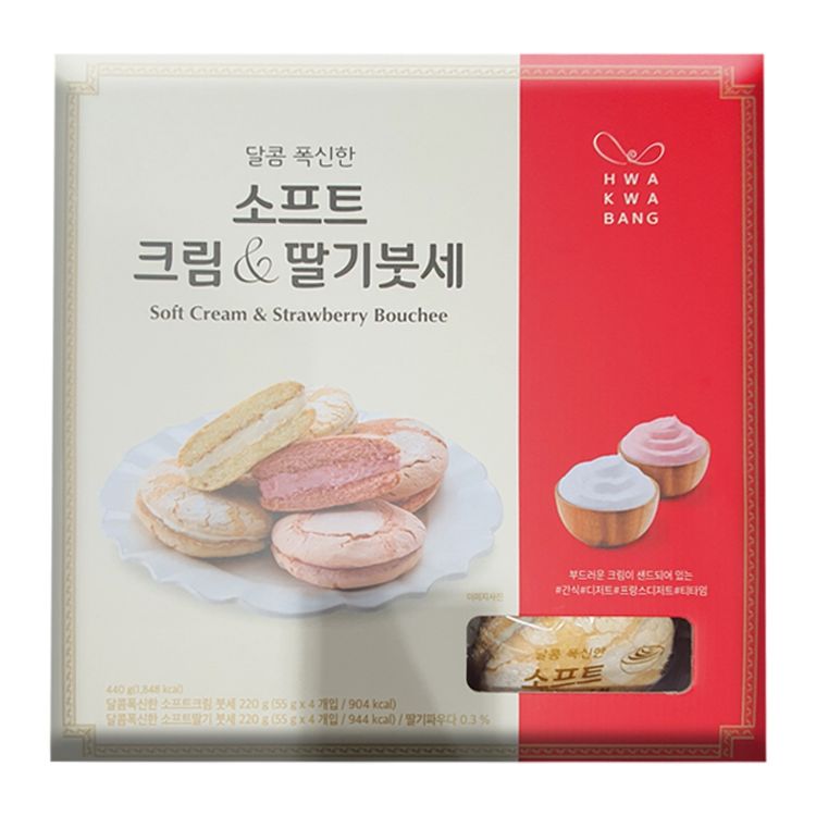 화과방 크림and딸기붓세 샌드빵 440g 홈플러스 택배배송