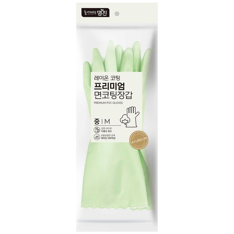 명진 프리미엄 면코팅장갑중 민트 1입 홈플러스