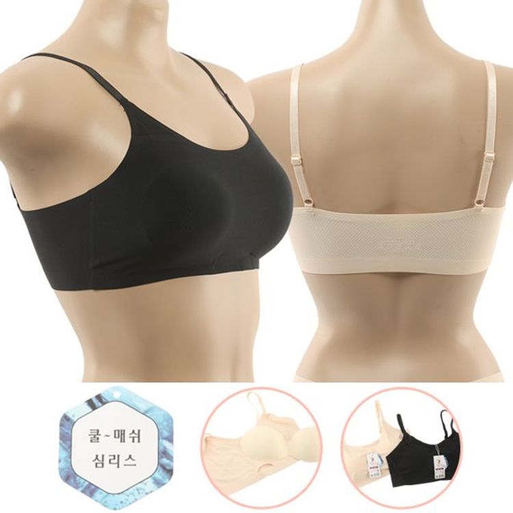 심리스 매쉬 끈 반브라 수면브라 브라렛 스포츠브라 홈플러스 택배배송