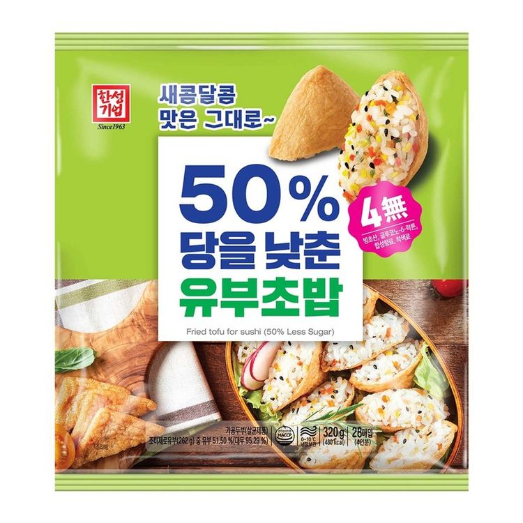 한성 50당을 낮춘 유부초밥 320g 홈플러스