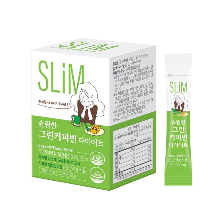 아오스 슬림한그린커피빈다이어트 30포 체지방감소도움 홈플러스 택배배송