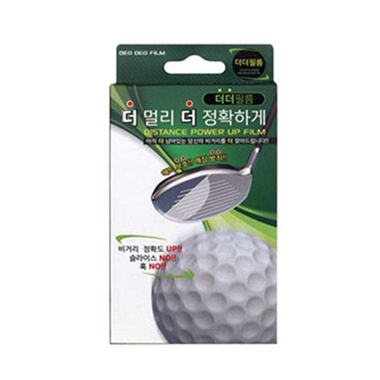 비거리증가 골프 장타스티커 국산 더더필름 헤드보호 홈플러스 택배배송