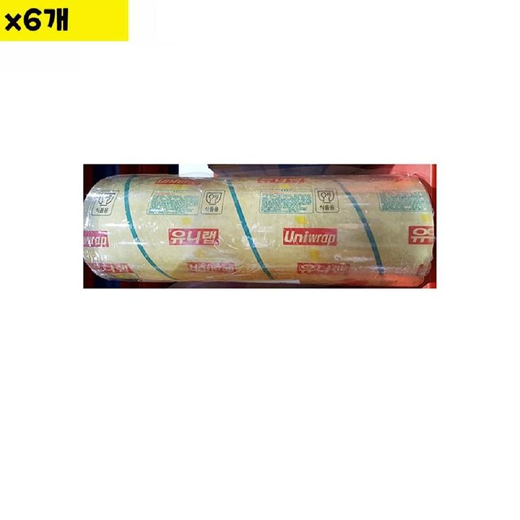 랩 유니랩 35cm X6개 식자재 용품 비품 유통 도매 홈플러스 택배배송