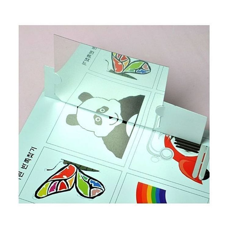 거울 N510a1e0db 반사 비행기 10명 Set 홈플러스 택배배송