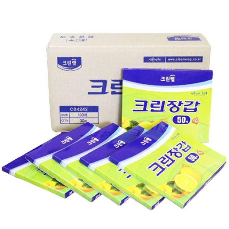 크린랲 크린 일회용 위생 장갑 50매 50개입 위생장갑 홈플러스 택배배송