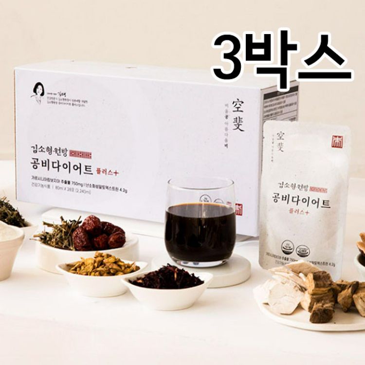 김소형원방 공비다이어트 플러스 80mlx28포 3박스84포12주분 홈플러스 택배배송