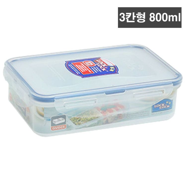 락앤락 실용적인 N6143b67a27 칸칸이 밀폐용기 800ml 3칸형 직사각 도시락 홈플러스 택배배송