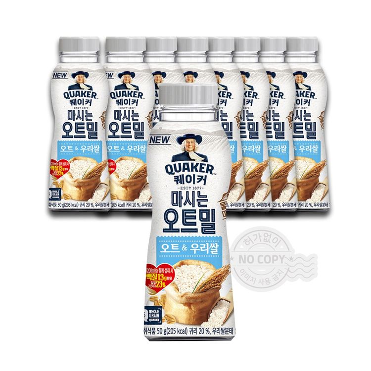 롯데 퀘이커 마시는오트밀 오트 우리쌀 50g 10입 홈플러스 택배배송