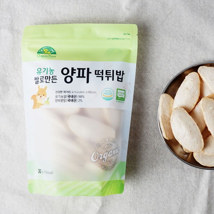 오가닉스토리 유기농 쌀로 만든 아기과자 양파떡튀밥 홈플러스 택배배송
