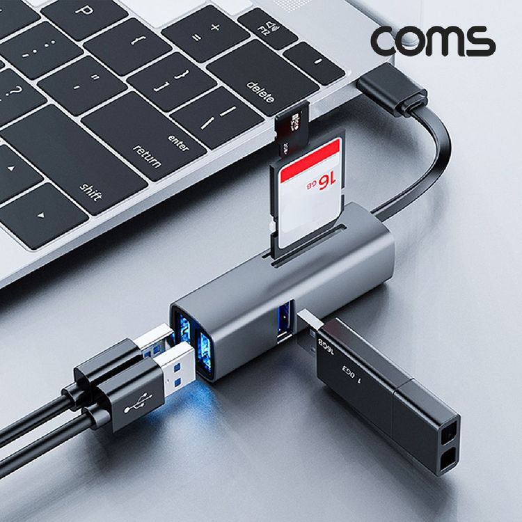 Coms Usb Type C 멀티허브 3포트 5in1 C타입 컨버터 카드리더기 멀티허브 U 홈플러스 택배배송
