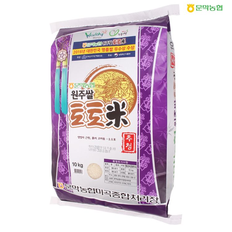 2023년산 문막농협 토토미 쌀 10kg 추청 홈플러스 택배배송