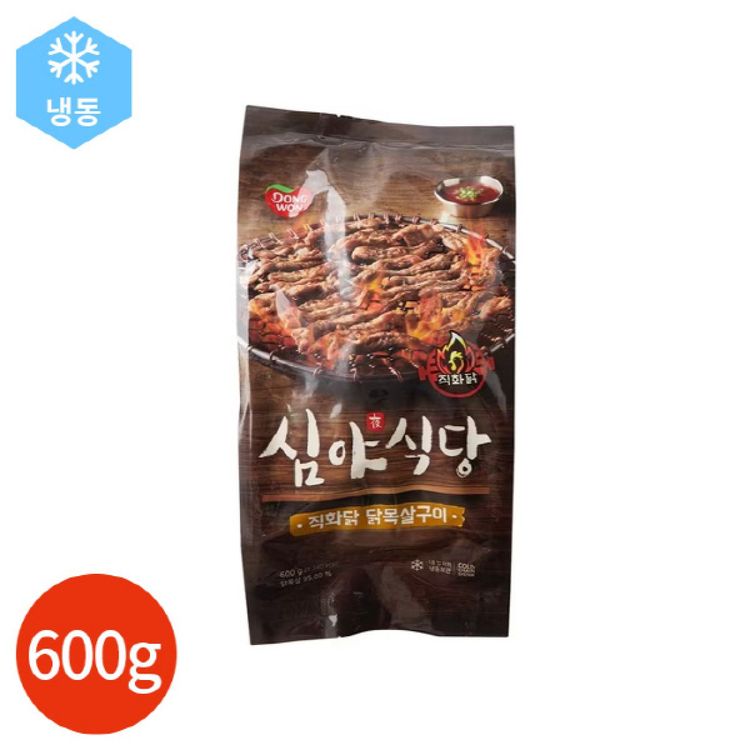 심야식당 직화닭 닭목살구이 600g 홈플러스 택배배송