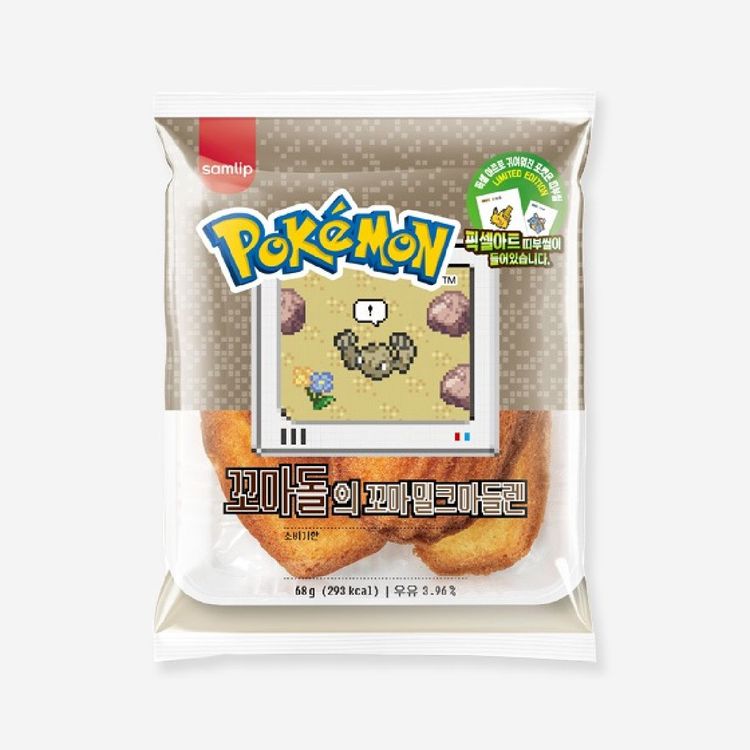 삼립 간식 픽셀 포켓몬 빵 꼬마돌의 꼬마 밀크 마들렌 68g 8개 홈플러스 판매자택배