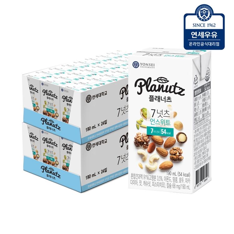 연세우유 플래너츠 7너츠 언스위트 190ml 48팩ys205 홈플러스 택배배송