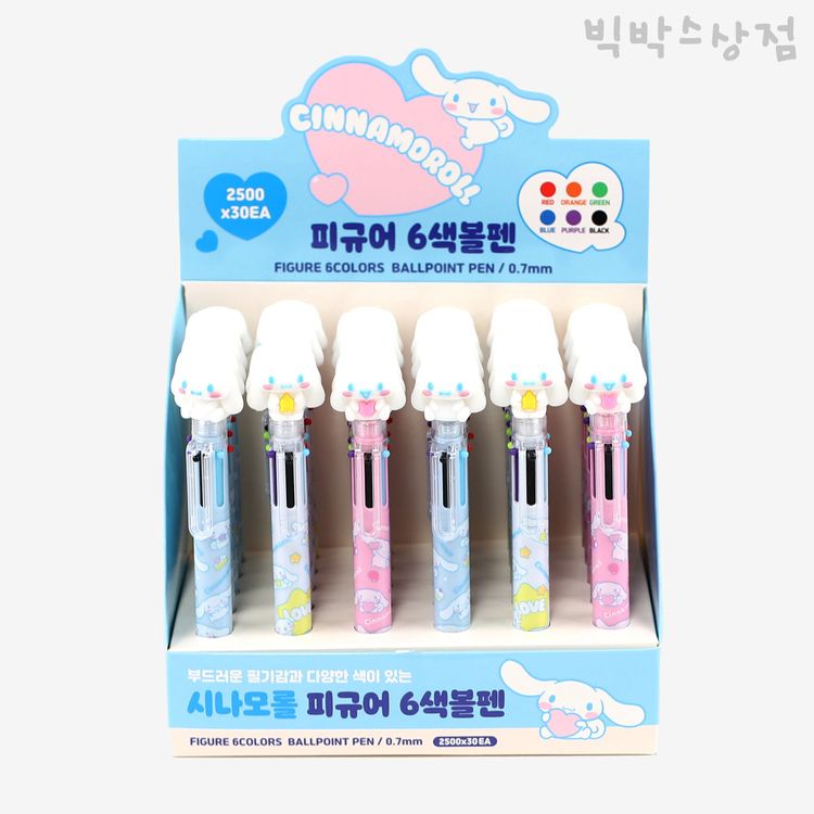 산리오 시나모롤 피규어 6색볼펜 30개입 Box 07mm 캐릭터 다색펜 멀티펜 여러가 홈플러스 택배배송