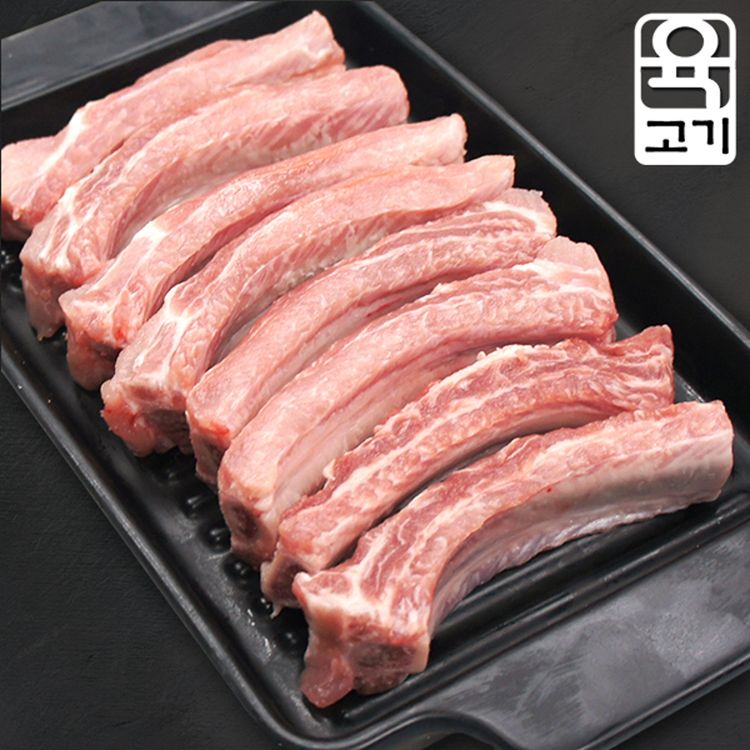 신선한돈 냉장 등갈비 500g X 4팩 홈플러스 택배배송